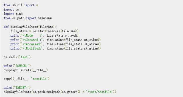 用python复制文件的九种方法 程序师 程序员、编程语言、软件开发、编程技术