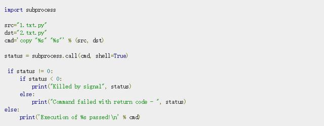 用Python复制文件的九种方法 | 程序师 - 程序员、编程语言、软件开发、编程技术