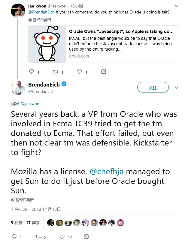 你知道吗？甲骨文拥有JavaScript商标权 未经授权不得使用 | 程序师 - 程序员、编程语言、软件开发、编程技术