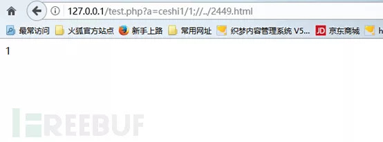 一个利用php中的fileexists函数漏洞实现非法入侵的例子 程序师 程序员、编程语言、软件开发、编程技术