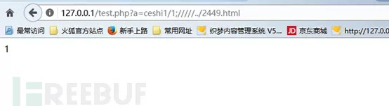 一个利用php中的fileexists函数漏洞实现非法入侵的例子 程序师 程序员、编程语言、软件开发、编程技术
