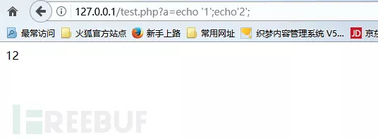 一个利用php中的fileexists函数漏洞实现非法入侵的例子 程序师 程序员、编程语言、软件开发、编程技术