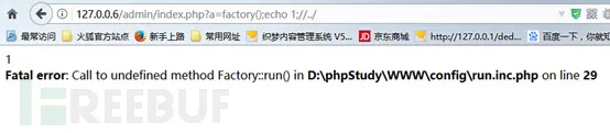 一个利用php中的fileexists函数漏洞实现非法入侵的例子 程序师 程序员、编程语言、软件开发、编程技术