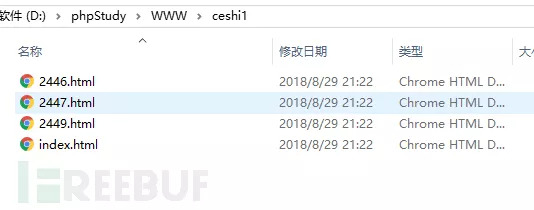 一个利用php中的fileexists函数漏洞实现非法入侵的例子 程序师 程序员、编程语言、软件开发、编程技术