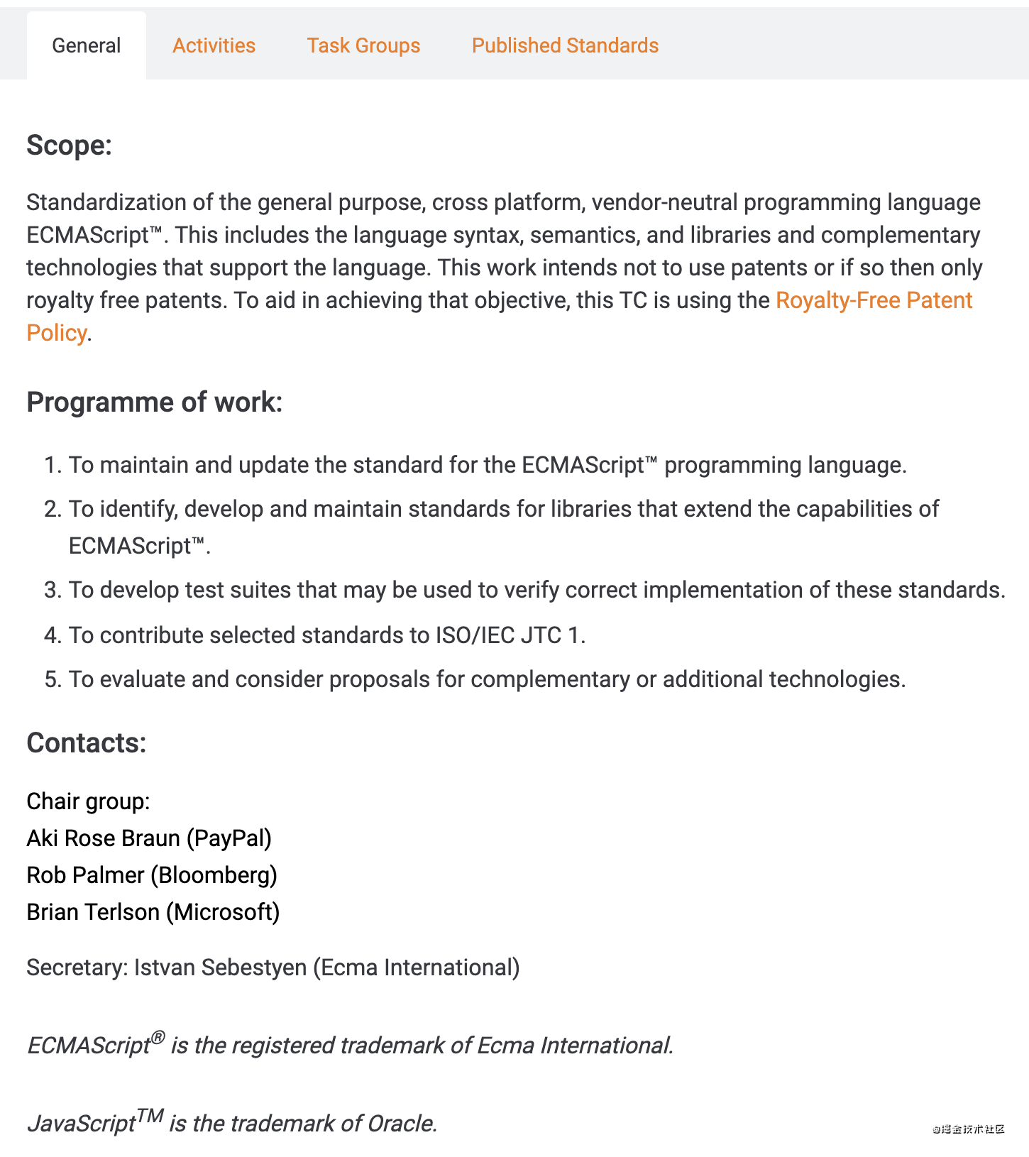 全网最全 ECMAScript 攻略 | 程序师 - 程序员、编程语言、软件开发、编程技术